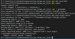 GitHub ssh git push connection reset by port 22 解決方法 | いちりのテクの部屋