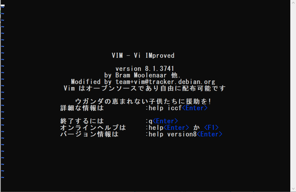 Linux vi,vimエディタ 基本操作一覧（モード移動図解付き） | いちりのテクの部屋