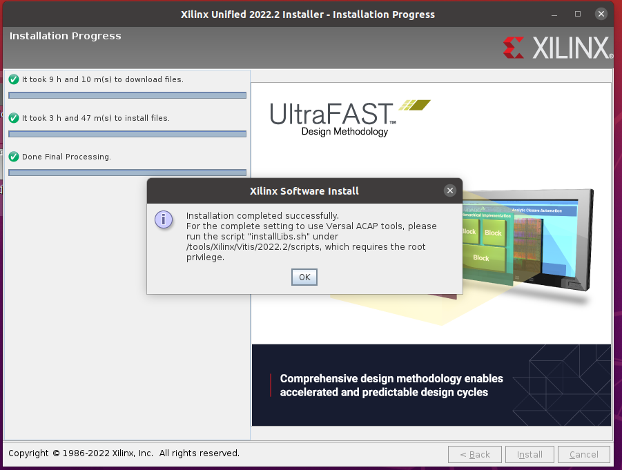 組込みLinux Vitis Unified Software Platform 2023.1インストールと起動方法 | いちりのテクの部屋