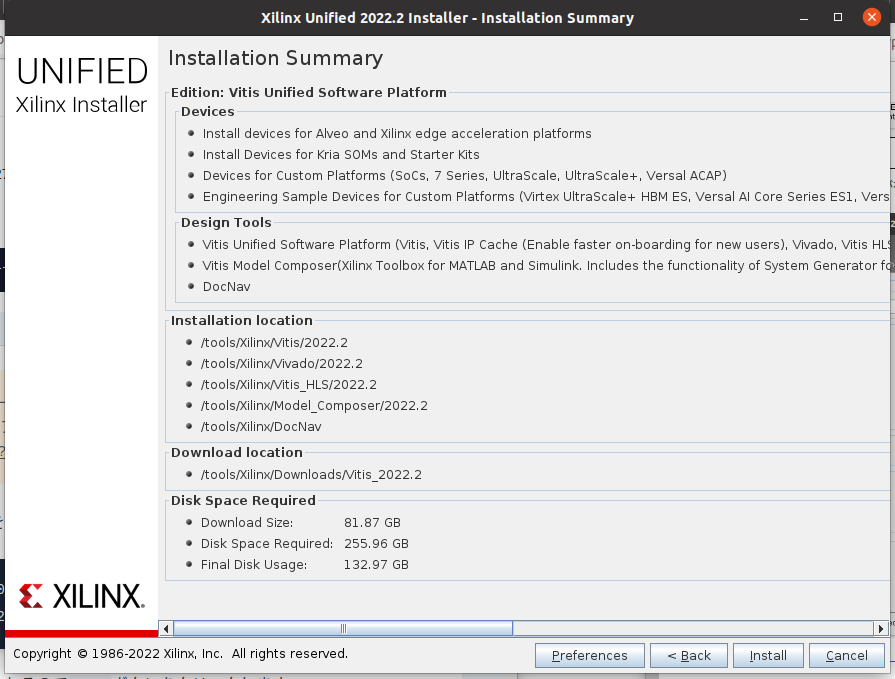 組込みLinux Vitis Unified Software Platform 2023.1インストールと起動方法 | いちりのテクの部屋