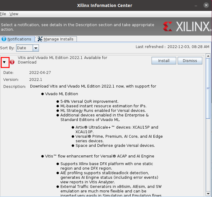 組込みLinux Vitis Unified Software Platform 2022.2インストールと起動方法 | いちりのテクの部屋